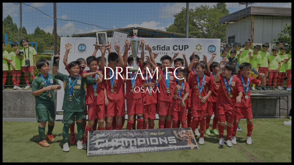 DREAM FC 公式HP